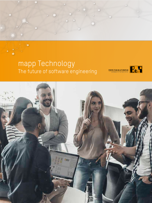 mapp Technology The future of software engineering（B&R株式会社）のカタログ無料 ...