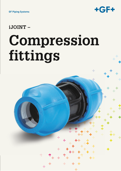 iJOINT - Compression fittings（ジョージフィッシャー株式会社）のカタログ無料ダウンロード｜製造業向けカタログ ...