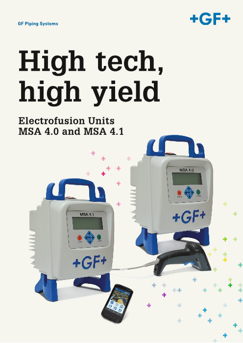 Electrofusion Units MSA 4.0 and MSA 4.1:High tech,high yield（ジョージフィッシャー ...