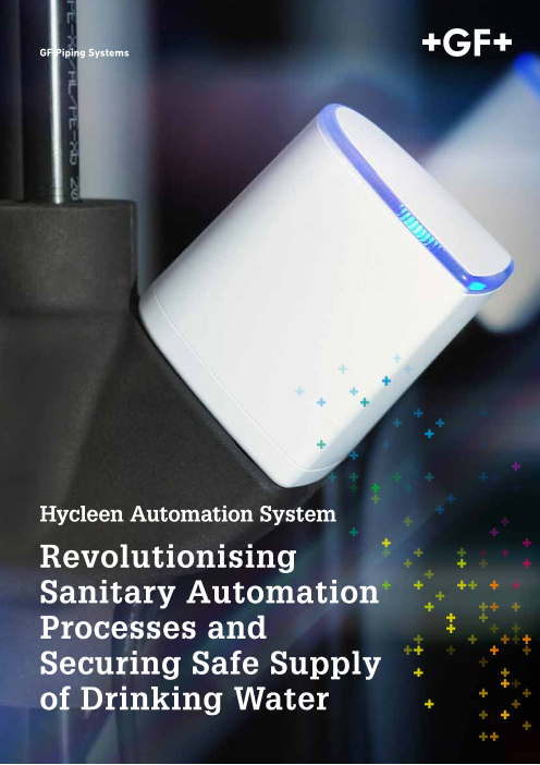 Hycleen Automation System（ジョージフィッシャー株式会社）のカタログ無料ダウンロード | Apérza Catalog ...