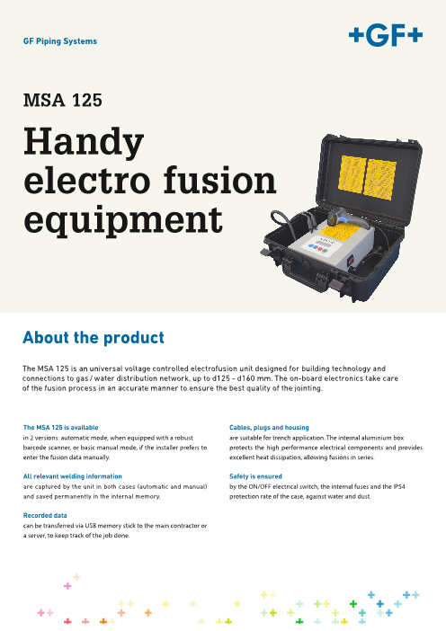 MSA 125 - Handy electro fusion equipment（ジョージフィッシャー株式会社）のカタログ無料ダウンロード ...
