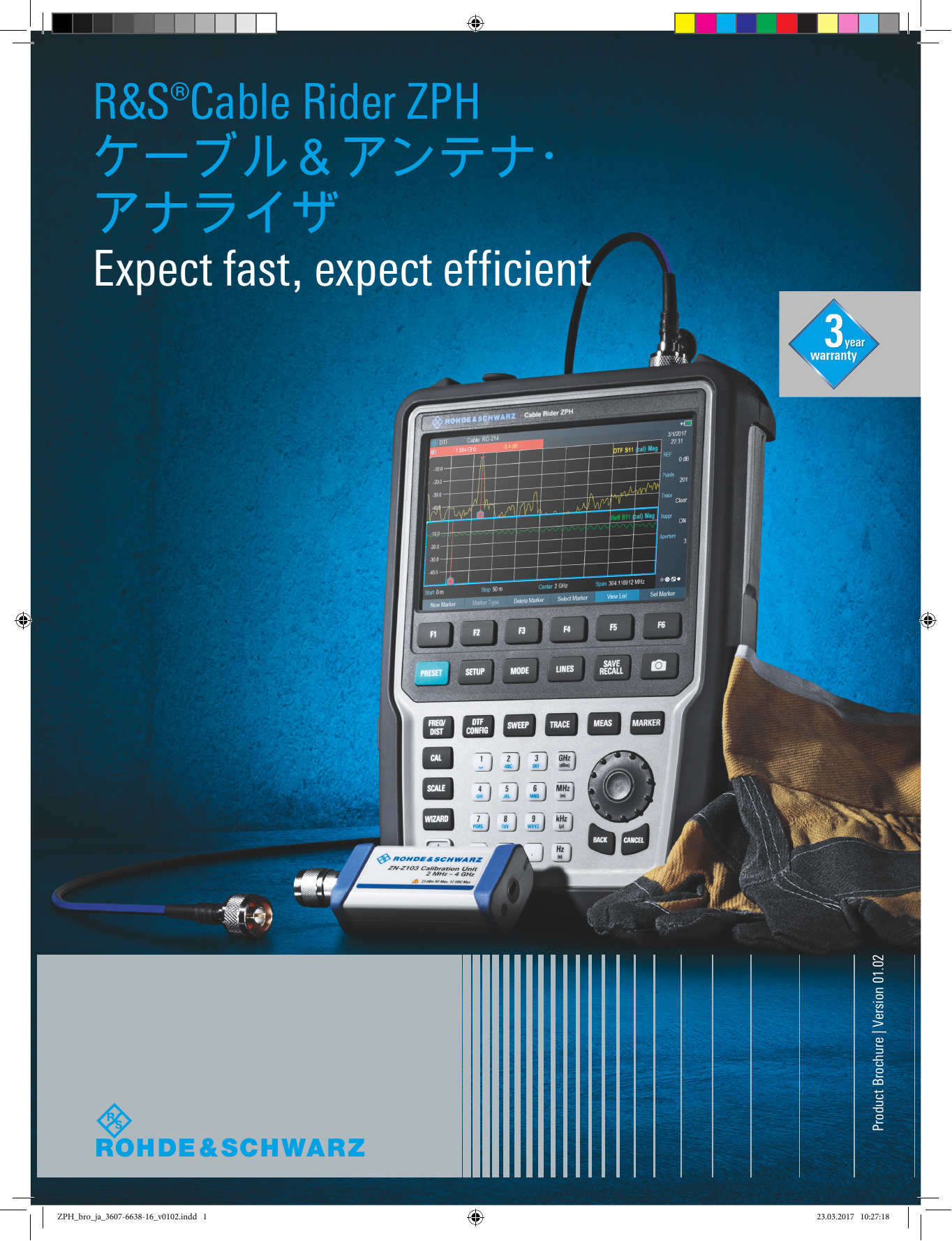 R&S Cable Rider ZPH ケーブル＆アンテナ・アナライザ（ローデ・シュワルツ・ジャパン株式会社）のカタログ無料ダウンロード｜製造 ...
