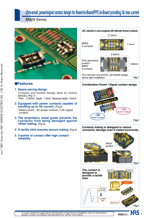 Portal Site for Manufacturers [ Apérza Catalog ]