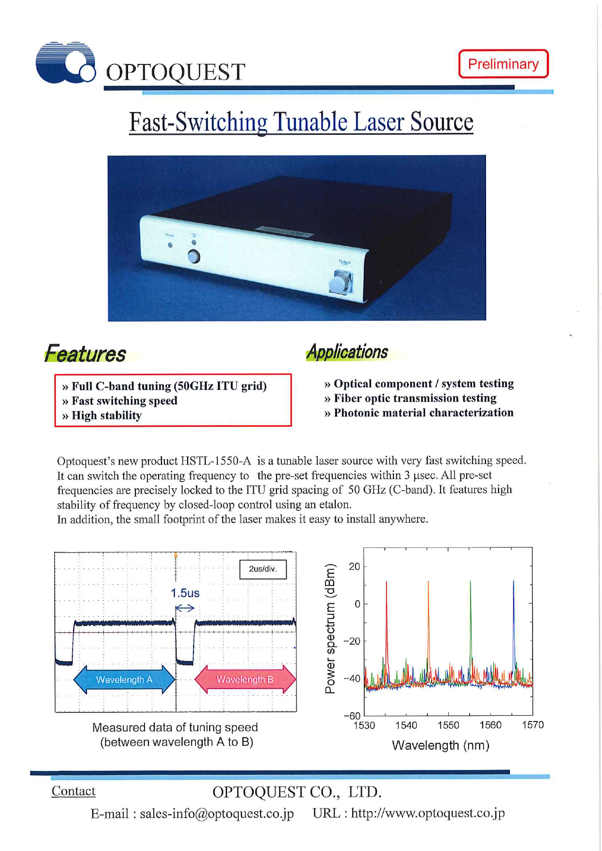 Fast-Switching Tunable Laser Source（株式会社オプトクエスト）のカタログ無料ダウンロード｜製造業向けカタログ ...