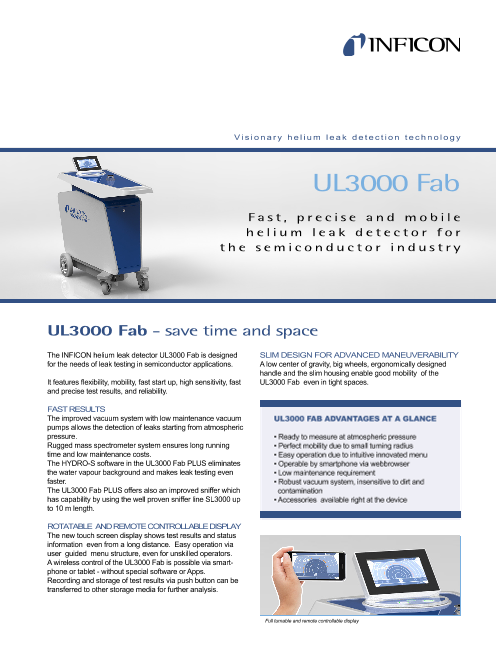 UL3000 Fab - save time and space（インフィコン株式会社）｜Portal Site for ...