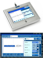 レーザマーカ Linx CSL30（イーデーエム株式会社）の製品情報 | Apérza Catalog（アペルザカタログ） | ものづくり産業 ...