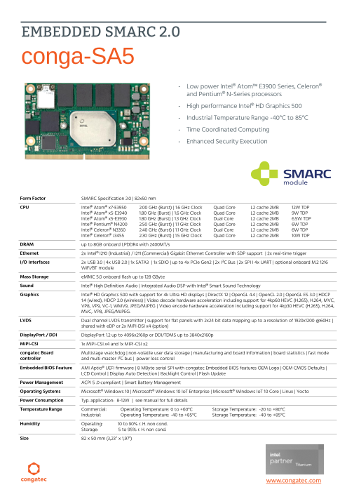 SMARC: conga-SA5 データシート（コンガテックジャパン株式会社）のカタログ無料ダウンロード | Apérza Catalog（アペルザカタログ） | ものづくり産業向けカタログサイト