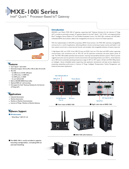 ファンレス組込みPC ADLINK MXE-110i（サンテックス株式会社）のカタログ無料ダウンロード｜製造業向けカタログポータル Aperza Catalog（アペルザカタログ）