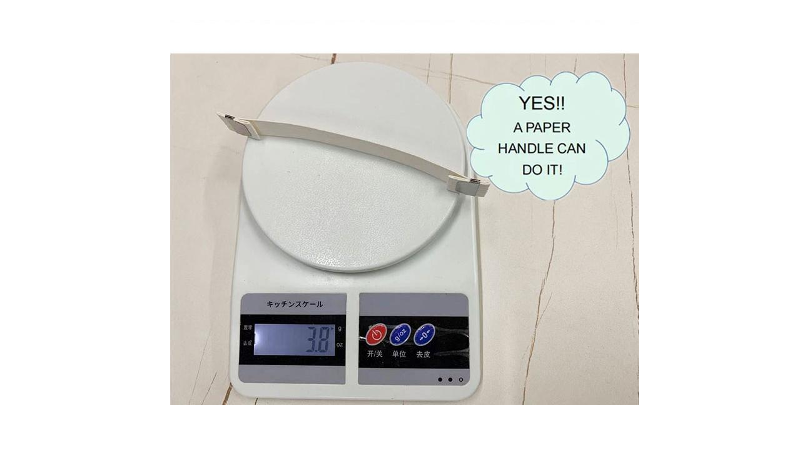 Paper Handle（温州尚行国際貿易有限会社）のカタログ無料ダウンロード｜製造業向けカタログポータル Aperza Catalog ...