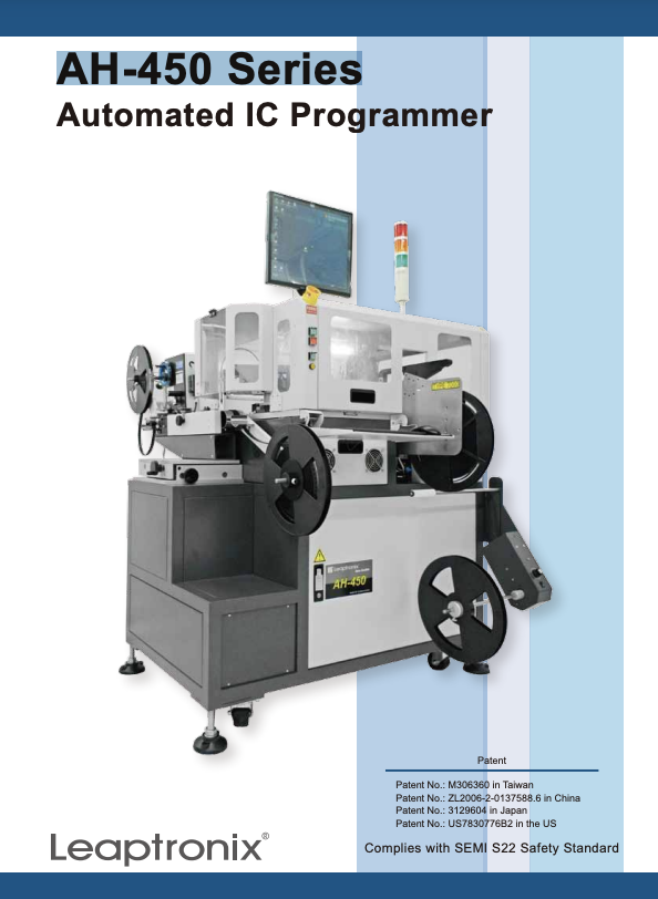 Automated IC Programmer AH-450 Series（Leap Electronic Co., Ltd.）のカタログ無料 ...
