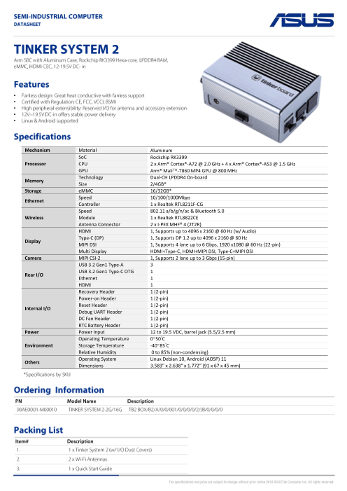 Tinker System 2：多用途Armベース組込みシステム（ASUS JAPAN株式会社）のカタログ無料ダウンロード | Apérza Catalog（アペルザカタログ） | ものづくり ...